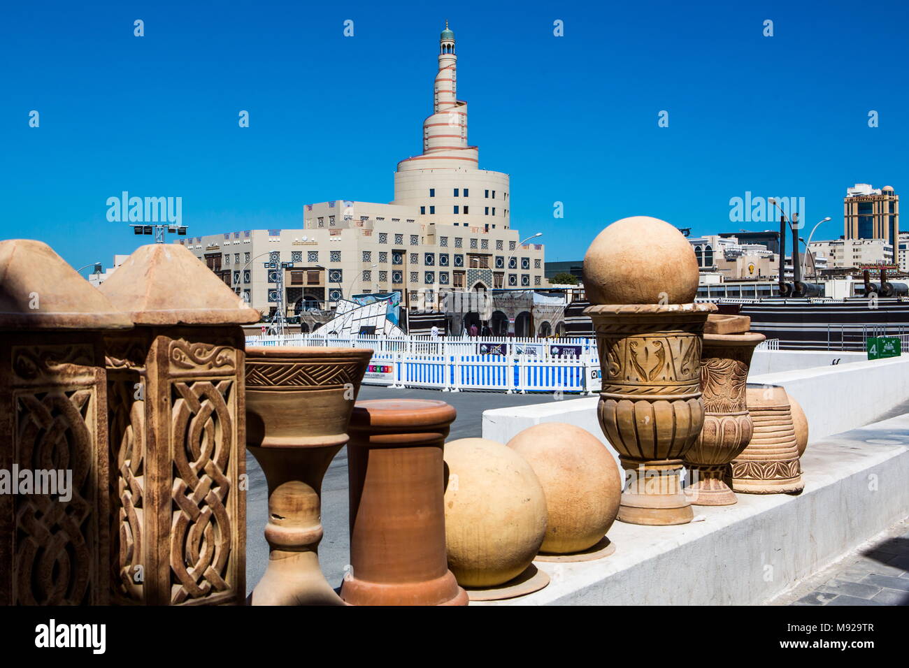 Abdulla Bin Zaid Al Mahmoud Islamic Cultural Center High Resolution ...