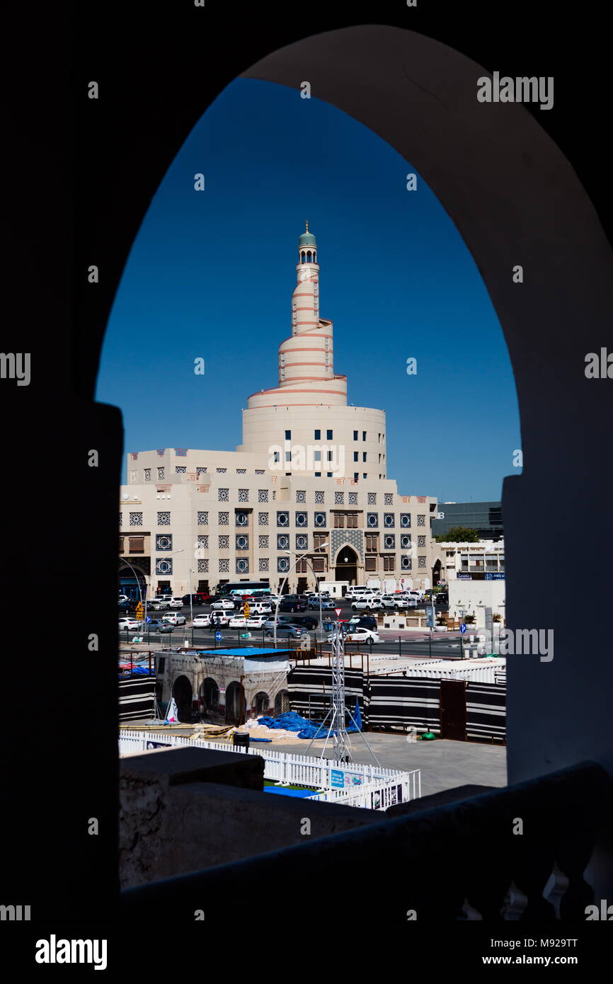 Abdulla Bin Zaid Al Mahmoud Islamic Cultural Center High Resolution ...