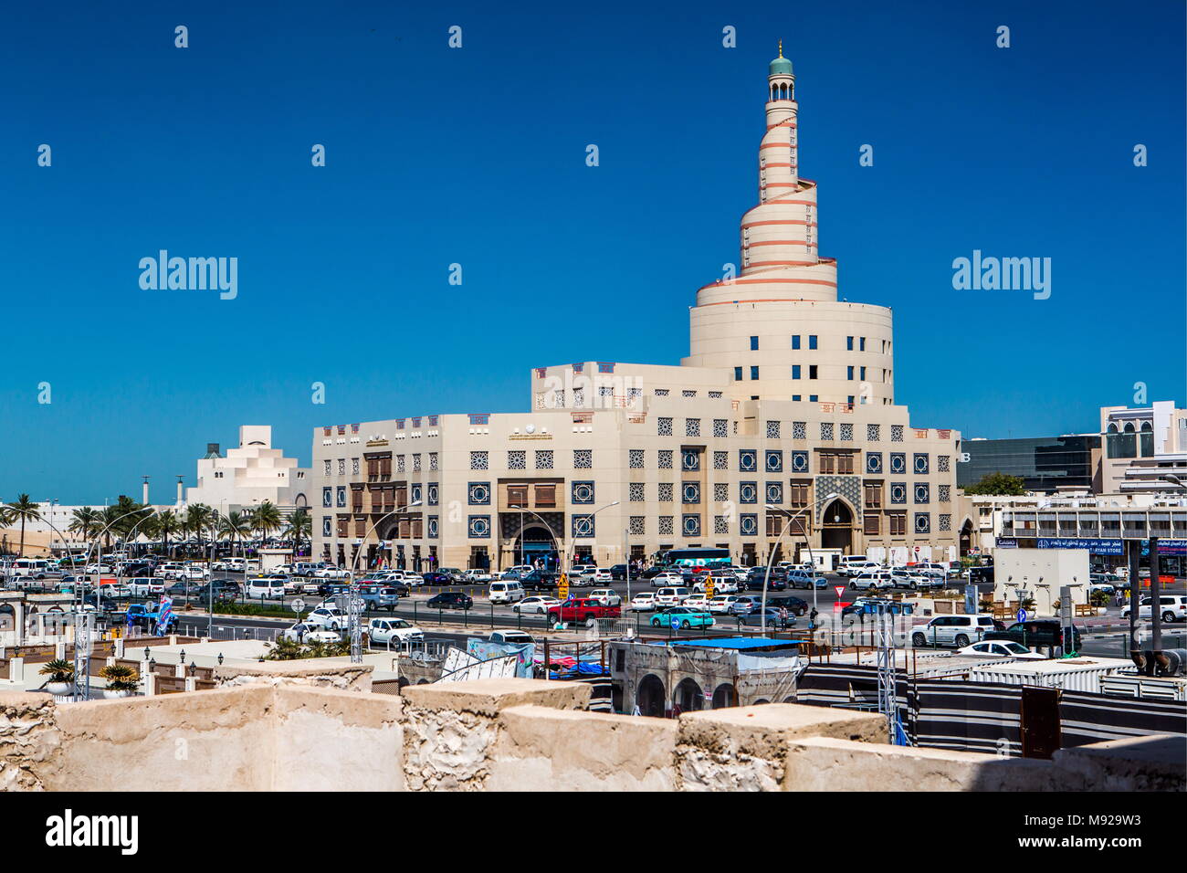 Abdulla Bin Zaid Al Mahmoud Islamic Cultural Center High Resolution ...