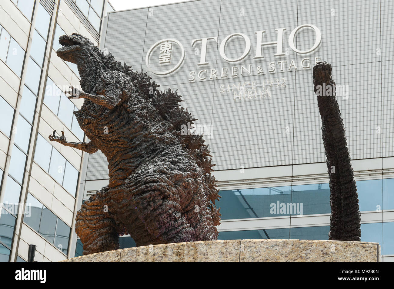 A new Godzilla statue was unveiled in front of Hibiya Chanter shopping ...