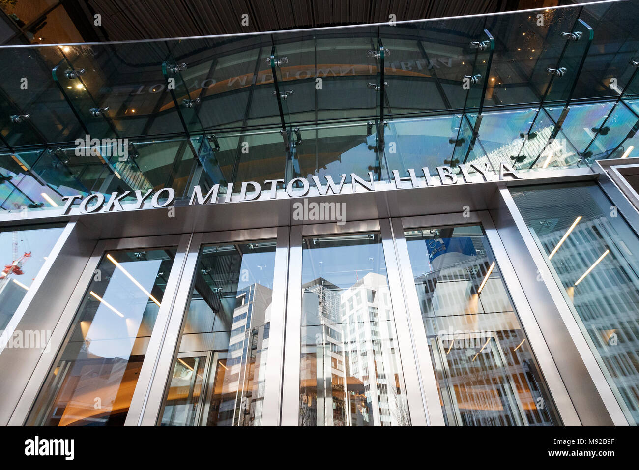 Tokyo Midtown Hibiya shopping mall revealed during a media event on ...