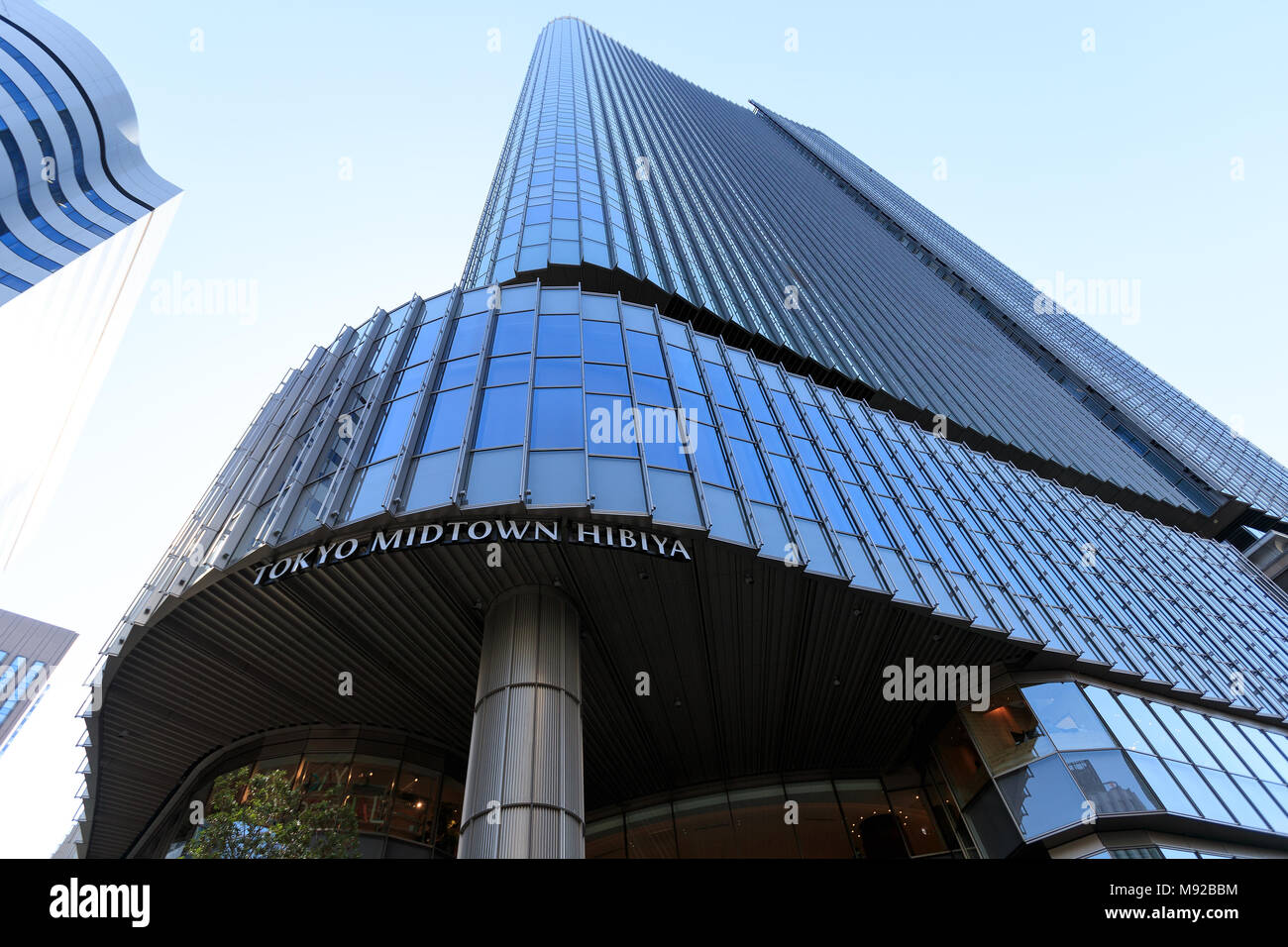 Tokyo midtown hibiya hi-res stock photography and images - Alamy
