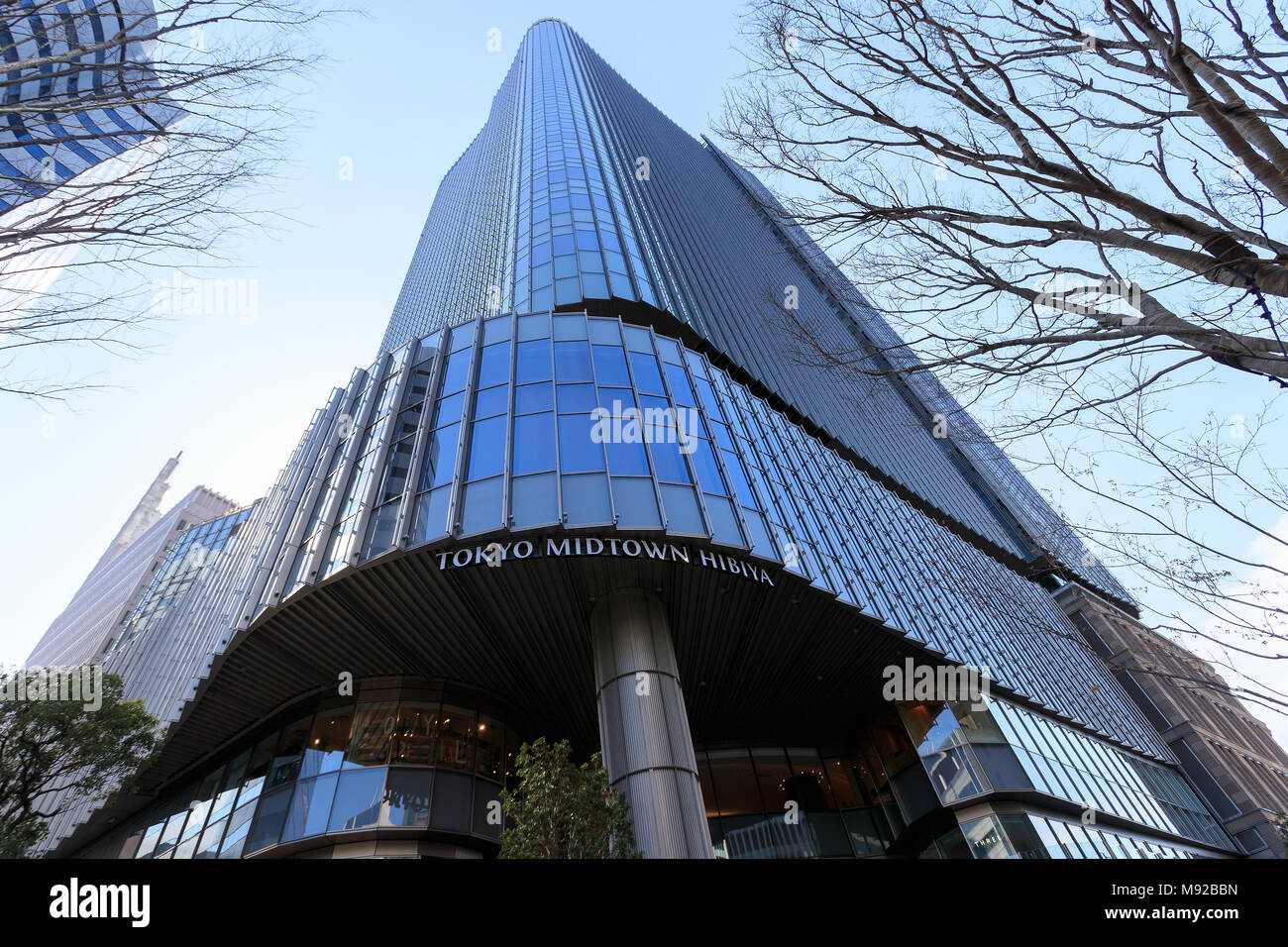 Tokyo Midtown Hibiya shopping mall revealed during a media event on ...