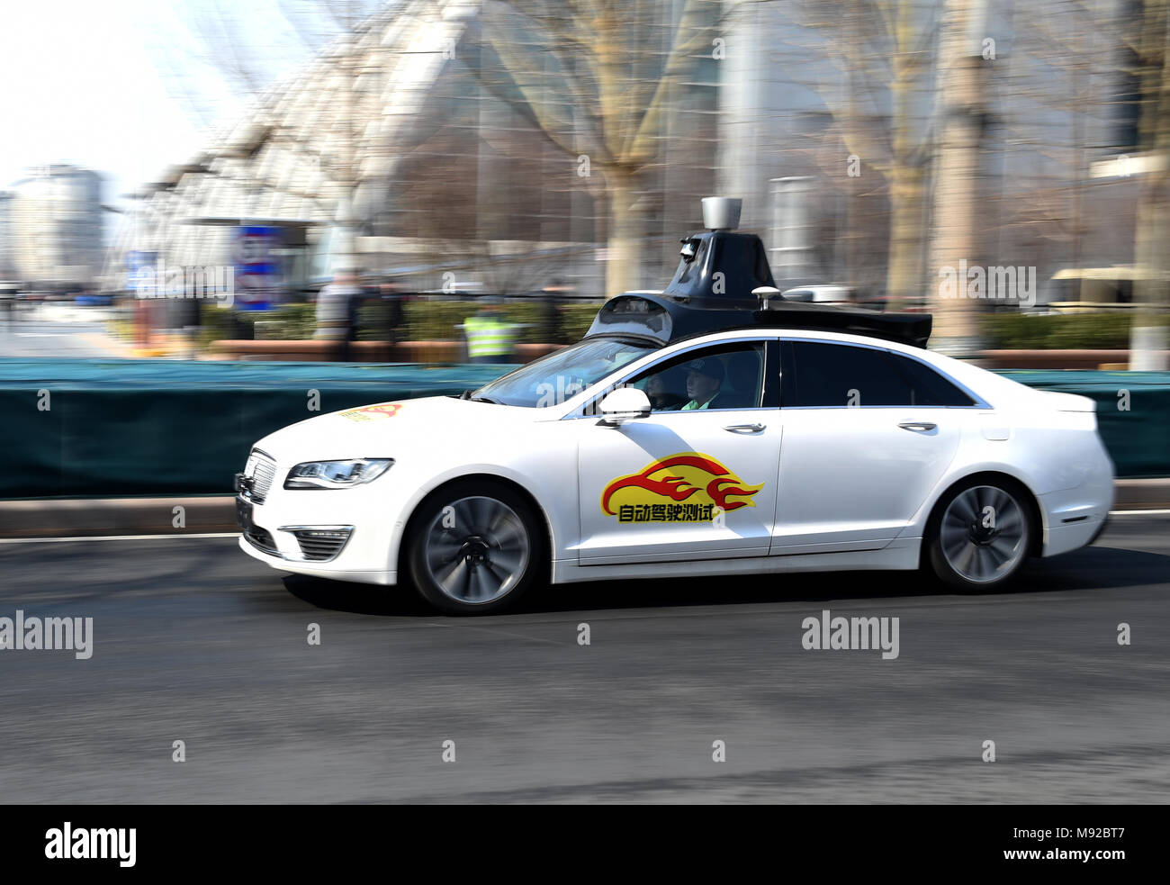 Beijing, China. 22nd Mar, 2018. A self-driving vehicle for public road ...