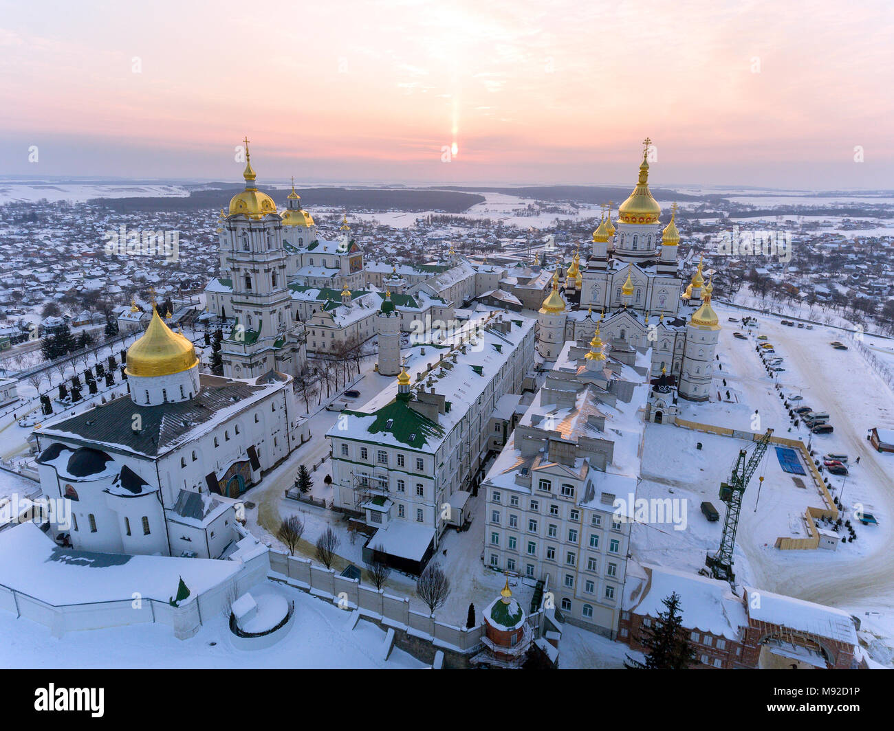 The church of Lavra in Pochaev, Ukraine Stock Photo - Alamy