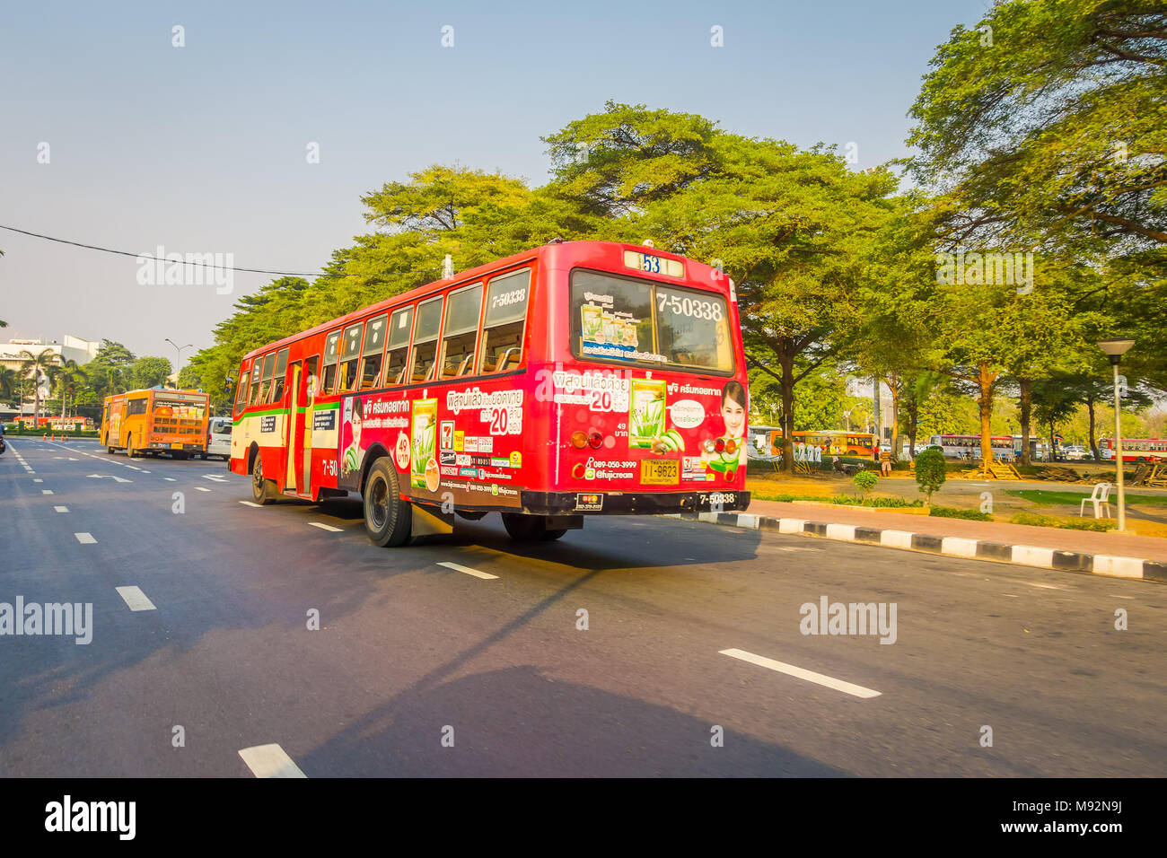 BANGKOK, THAILAND, FEBRUARY 08, 2018: Outdoor view of some public ...