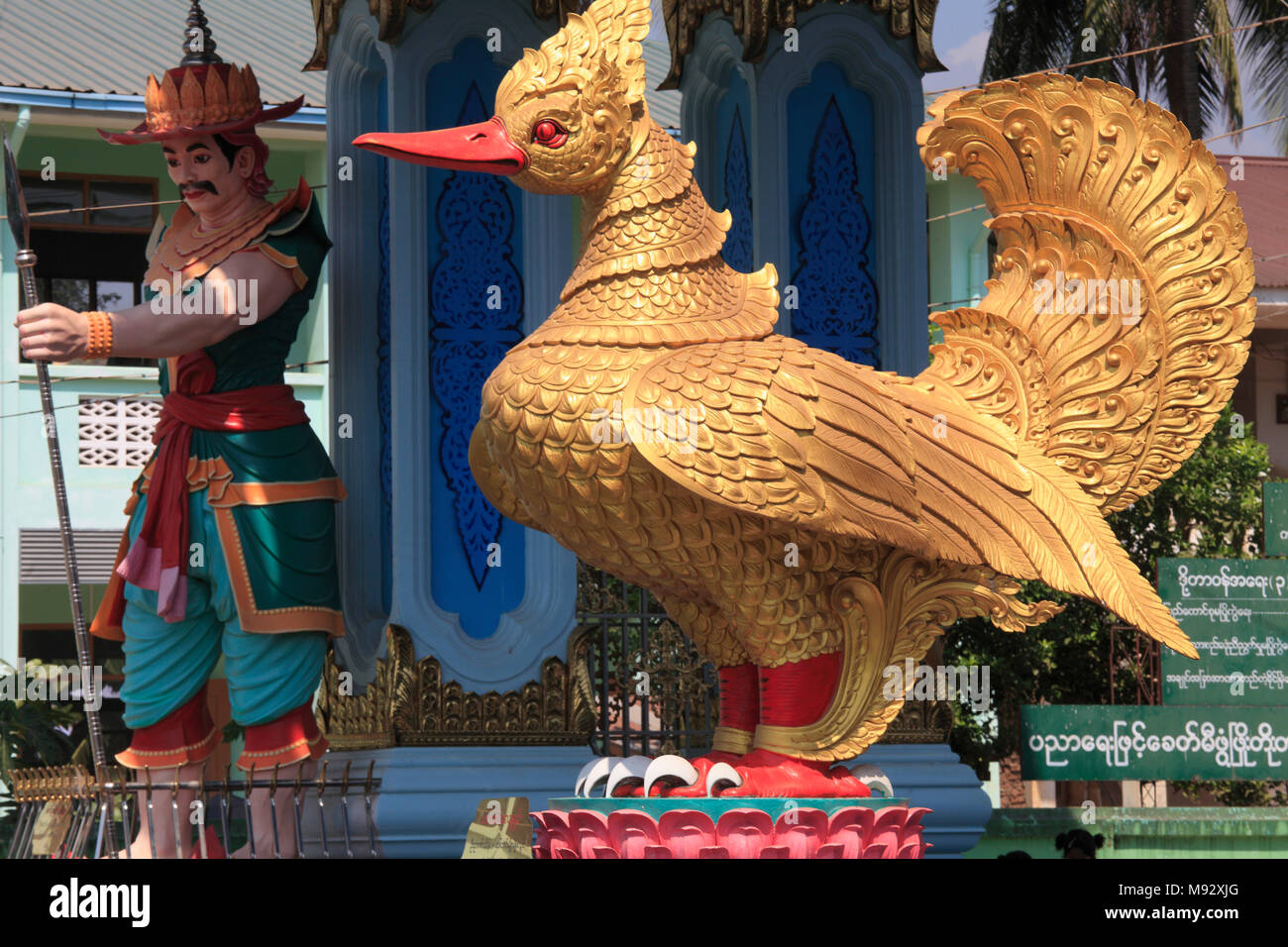 Myanmar, Mon State, Mudon, Win Sein Taw Ya, hamsa, hintha, mythological ...