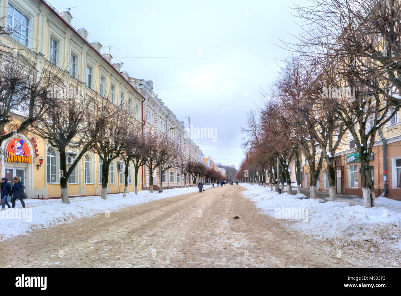 Lenin street hi-res stock photography and images - Alamy