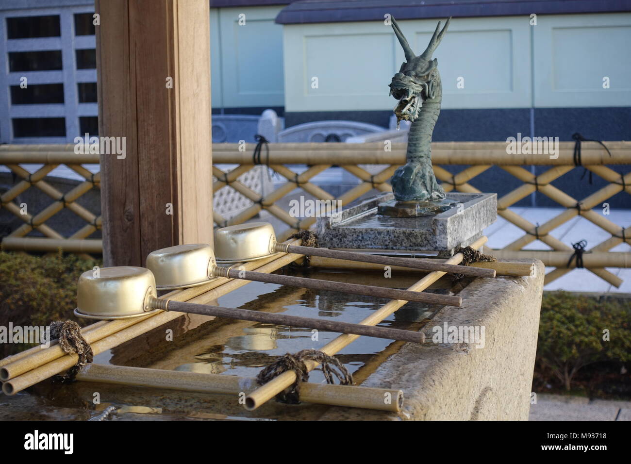 Japanese shrine hand wash basin Stock Photo - Alamy