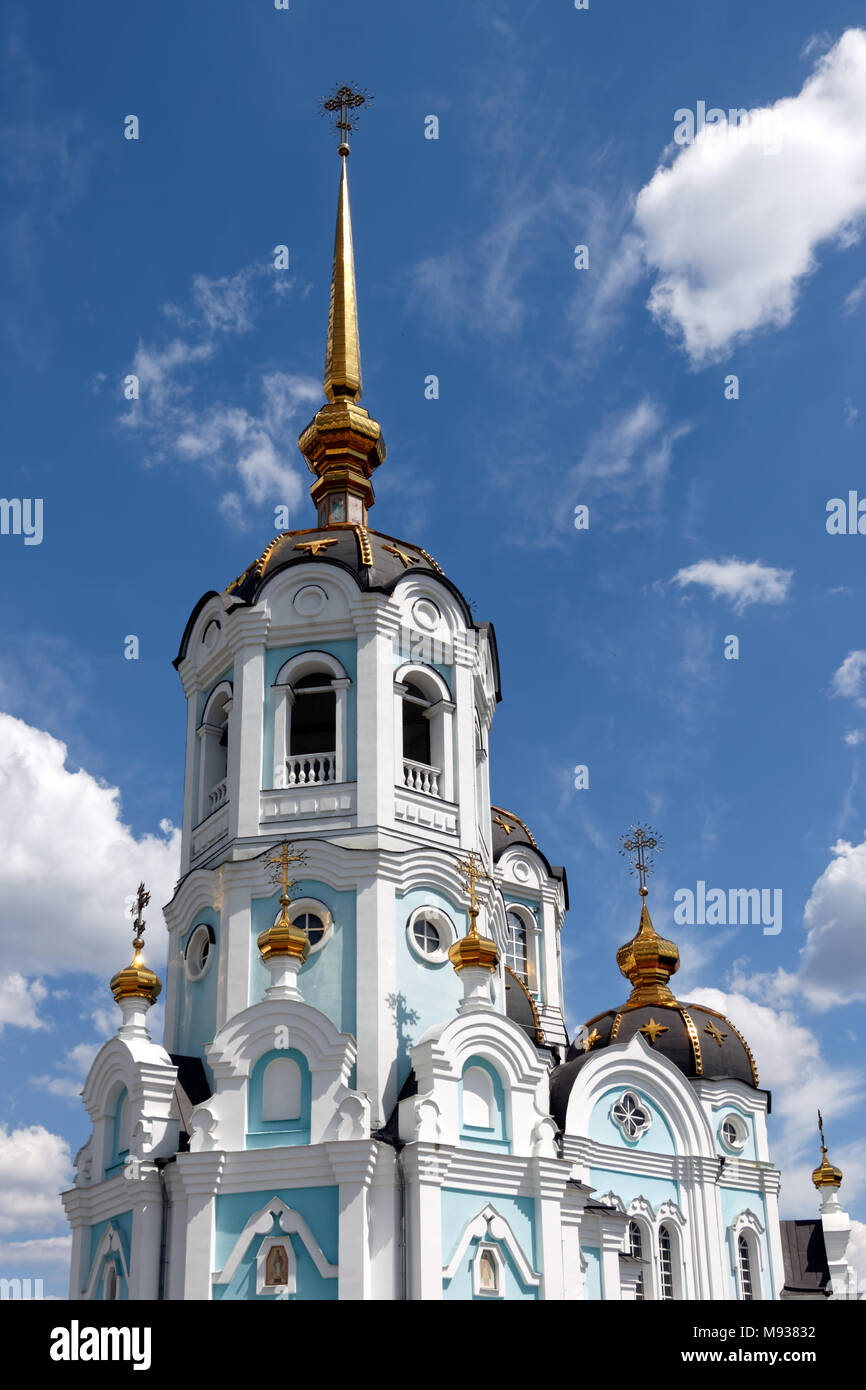 Orthodox temple of saint Alexander in city Kharkiv (Ukraine). Temple in ...