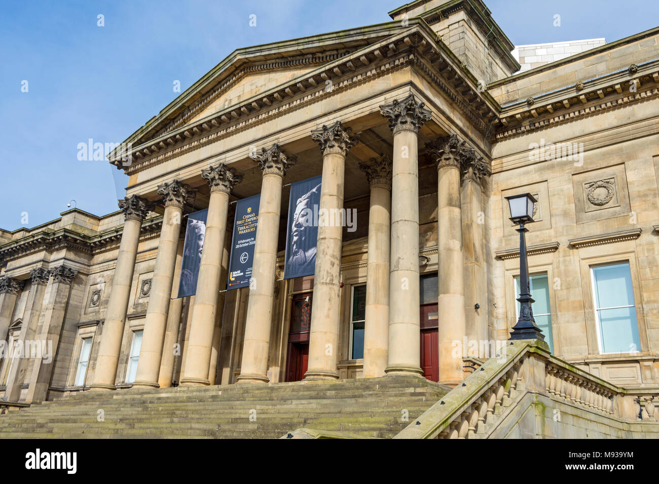 World museum liverpool hi-res stock photography and images - Alamy