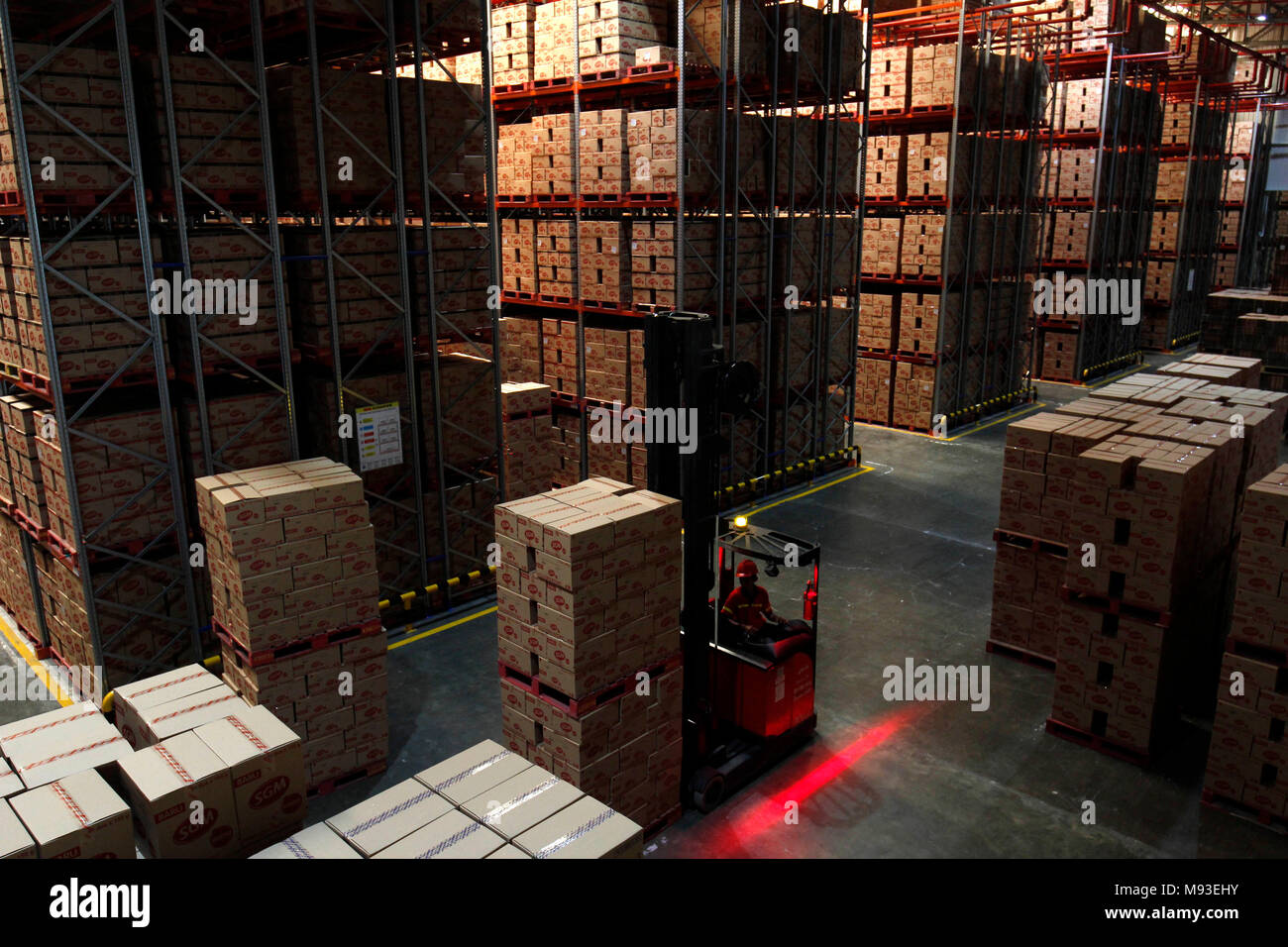 Danone factory hi-res stock photography and images - Alamy