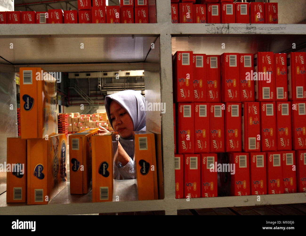 Danone factory hi-res stock photography and images - Alamy