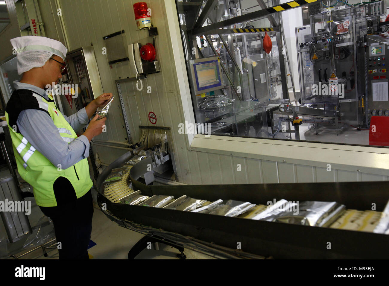 Danone plant hi-res stock photography and images - Alamy