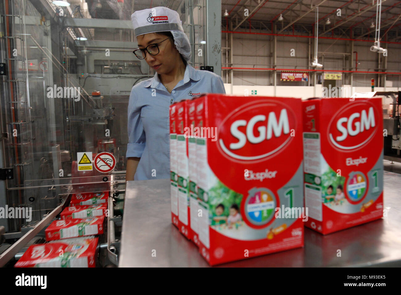 Danone factory hi-res stock photography and images - Alamy