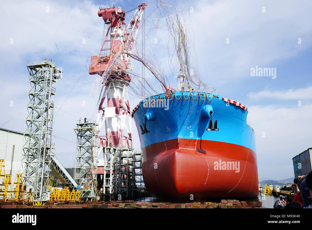 Japanese shipbuilding hi-res stock photography and images - Alamy