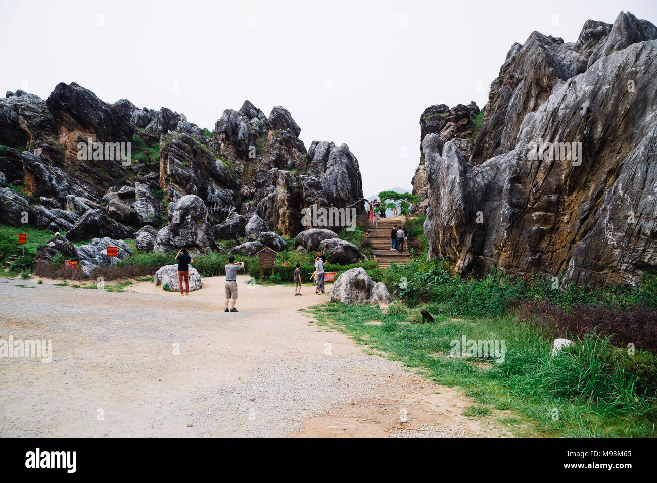 Jecheon, Korea - September 16, 2016 : Rock and natural scenery in ...