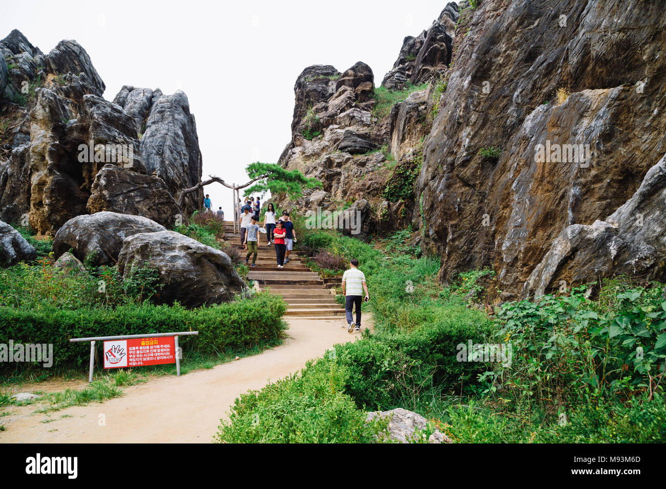 Jecheon, Korea - September 16, 2016 : Rock and natural scenery in ...