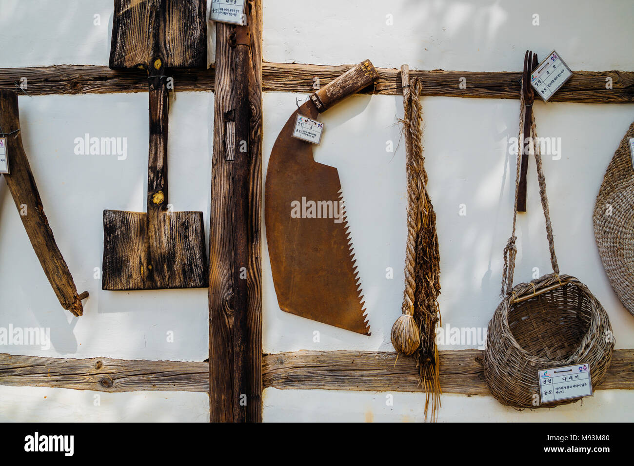 Agricultural implements hi-res stock photography and images - Alamy