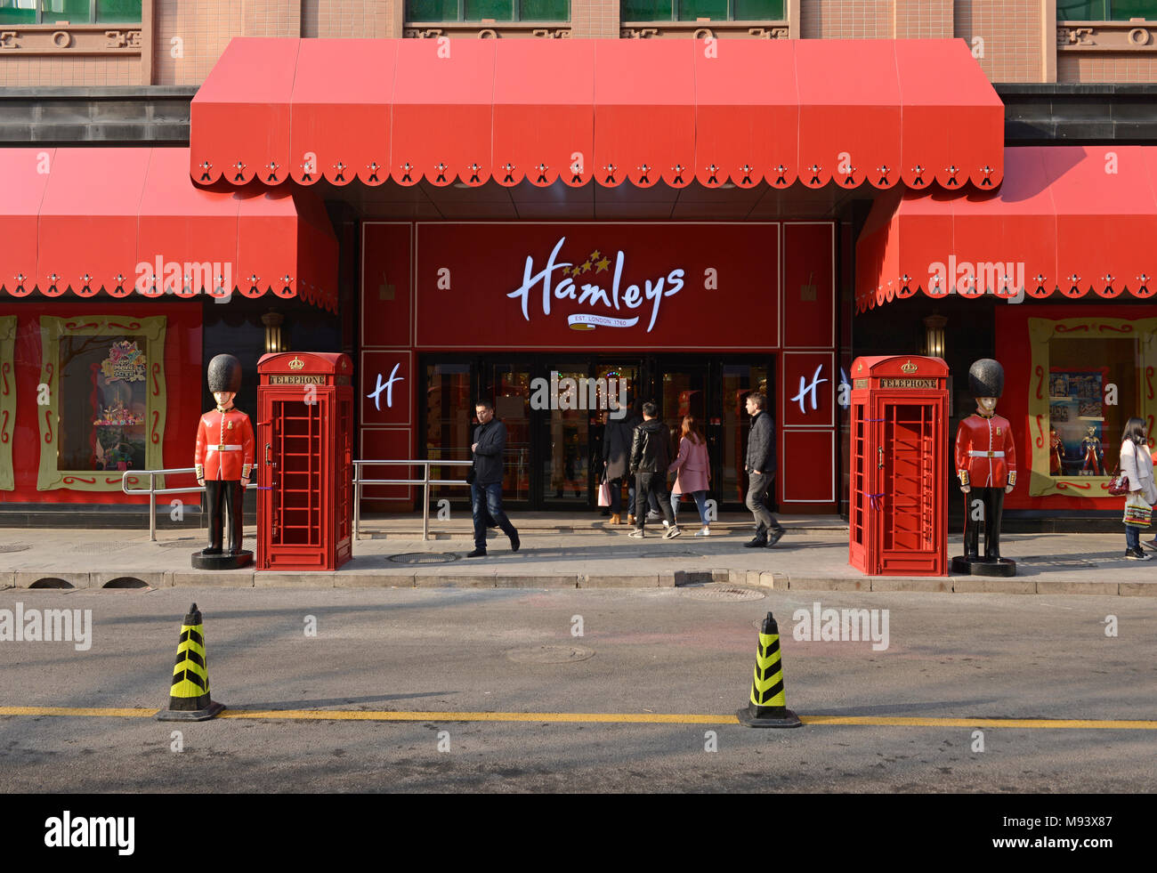 Hamleys toy store in Beijing, China, opened in December 2017 Stock ...