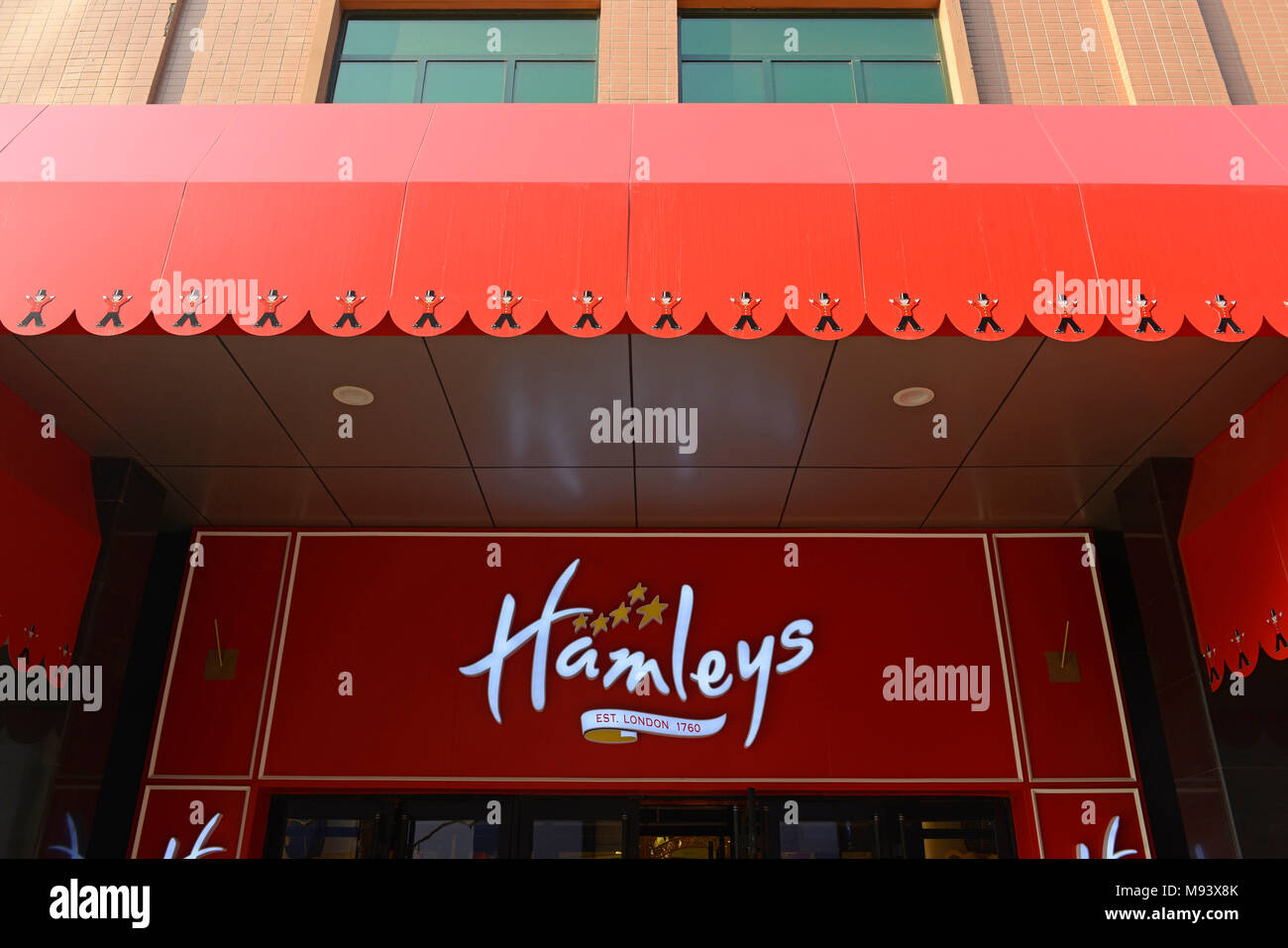 Wangfujing hamleys hi-res stock photography and images - Alamy