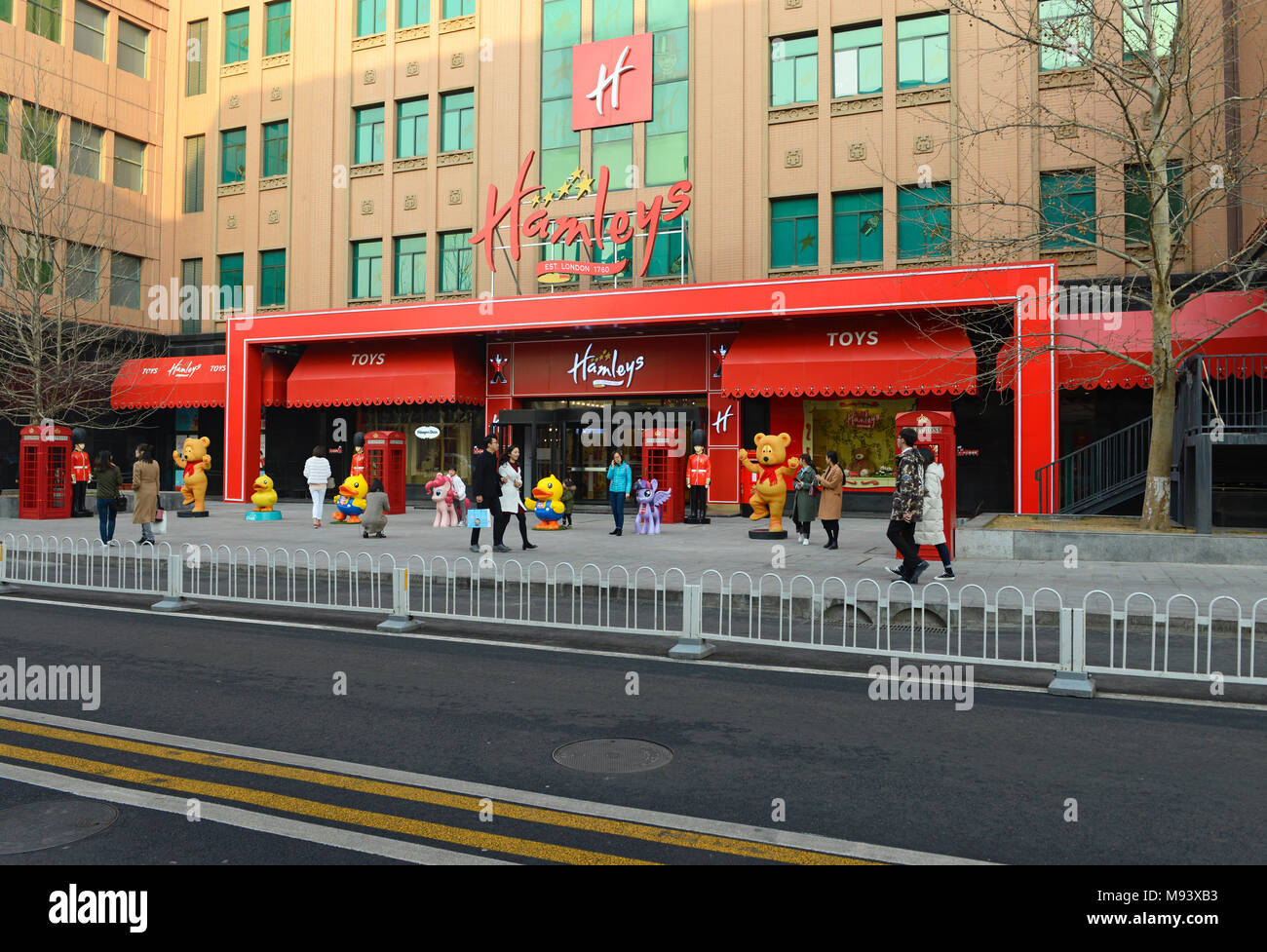 Hamleys toy store hi-res stock photography and images - Alamy