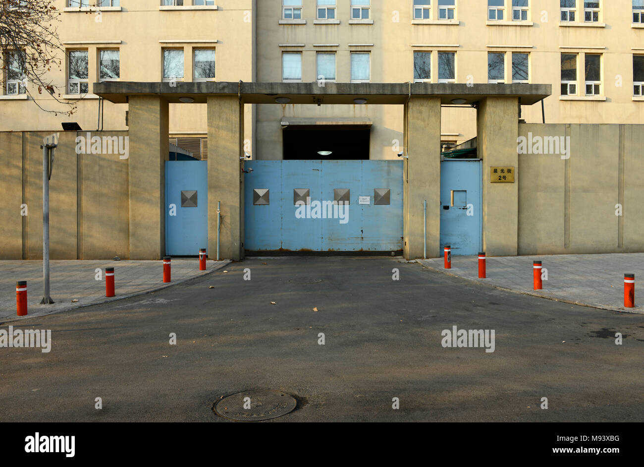 Gate to a compound in central Beijing, China Stock Photo - Alamy