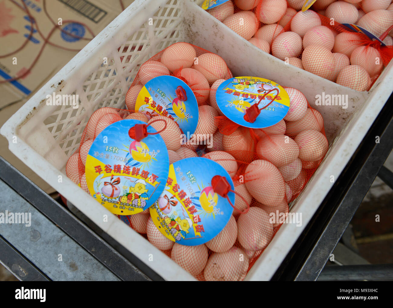 Bags of eggs for sale in Beijing, China Stock Photo - Alamy