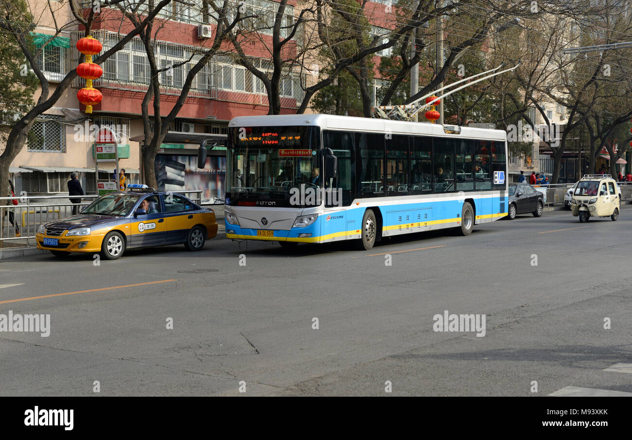 Tricycle transport in beijing hi-res stock photography and images - Alamy