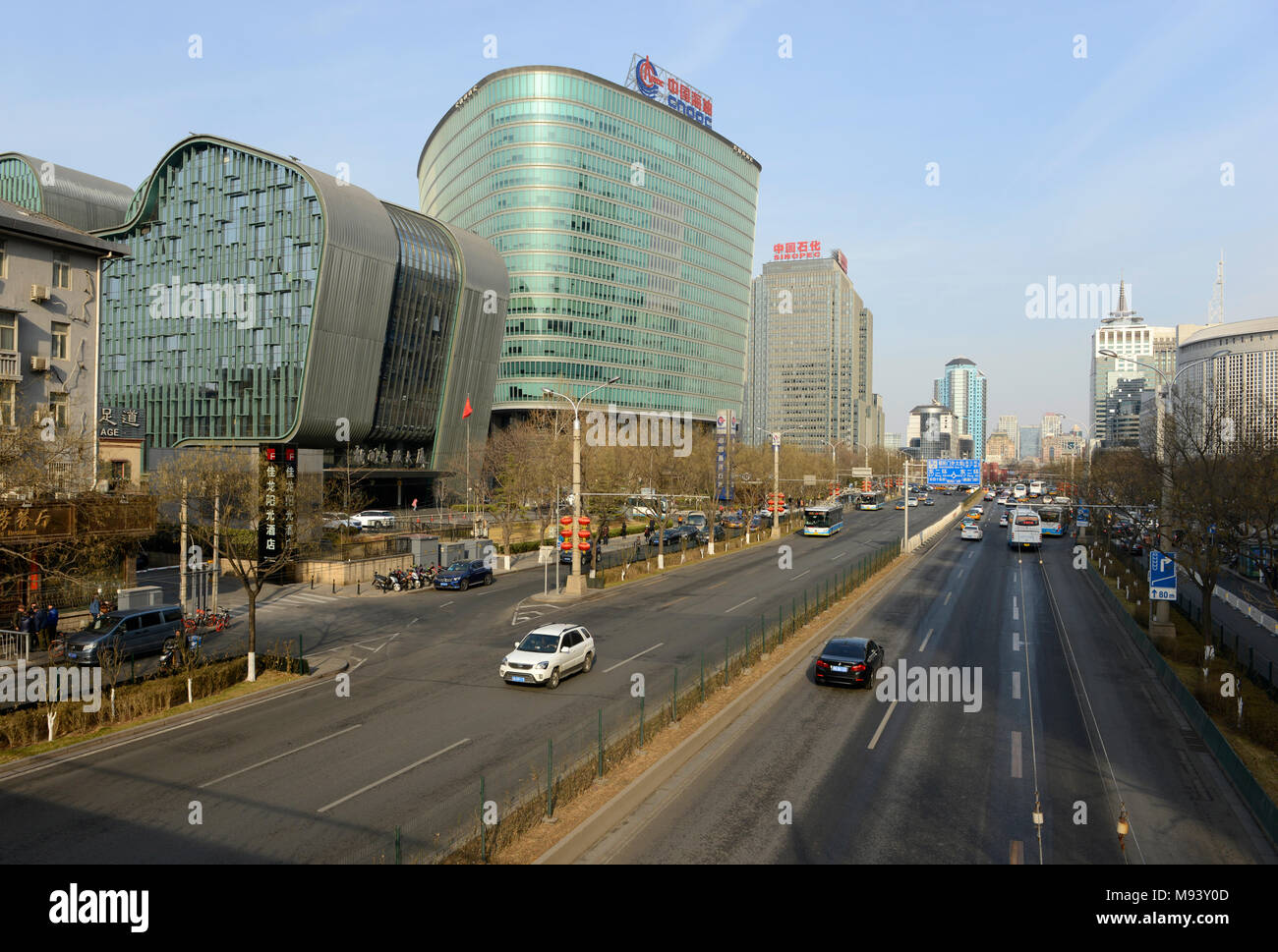Cnooc Building High Resolution Stock Photography and Images - Alamy