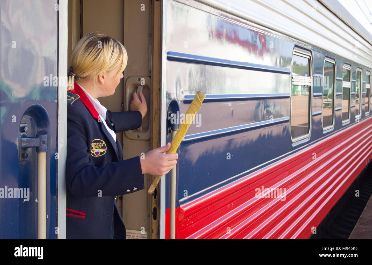 Train conductor flag hi-res stock photography and images - Alamy