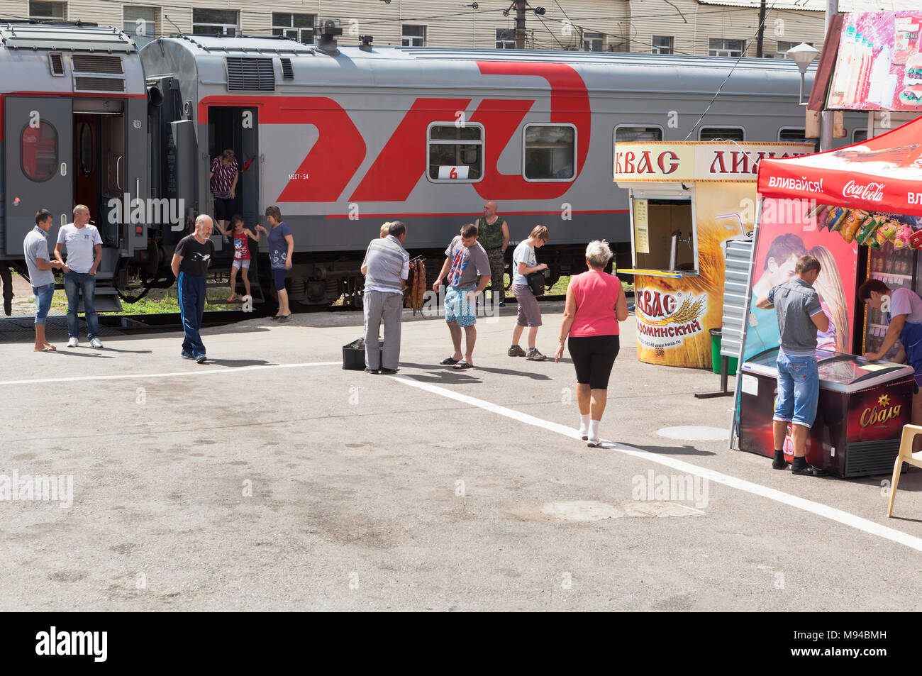 Long distance russian trains hi-res stock photography and images - Alamy