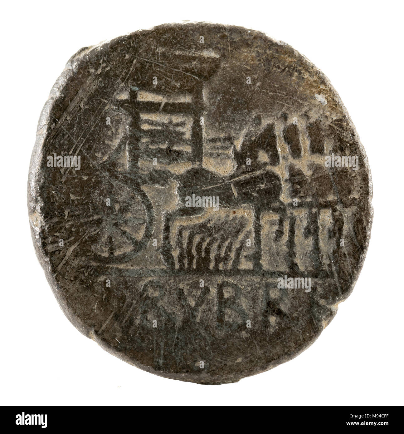 Rubria High Resolution Stock Photography and Images - Alamy