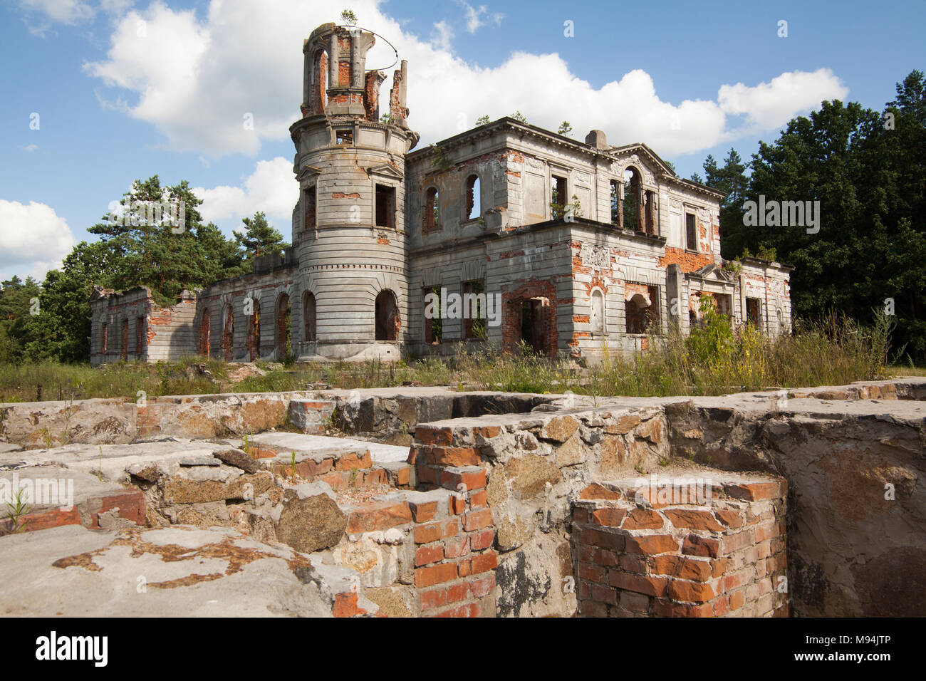 Tereshchenko palace hi-res stock photography and images - Alamy