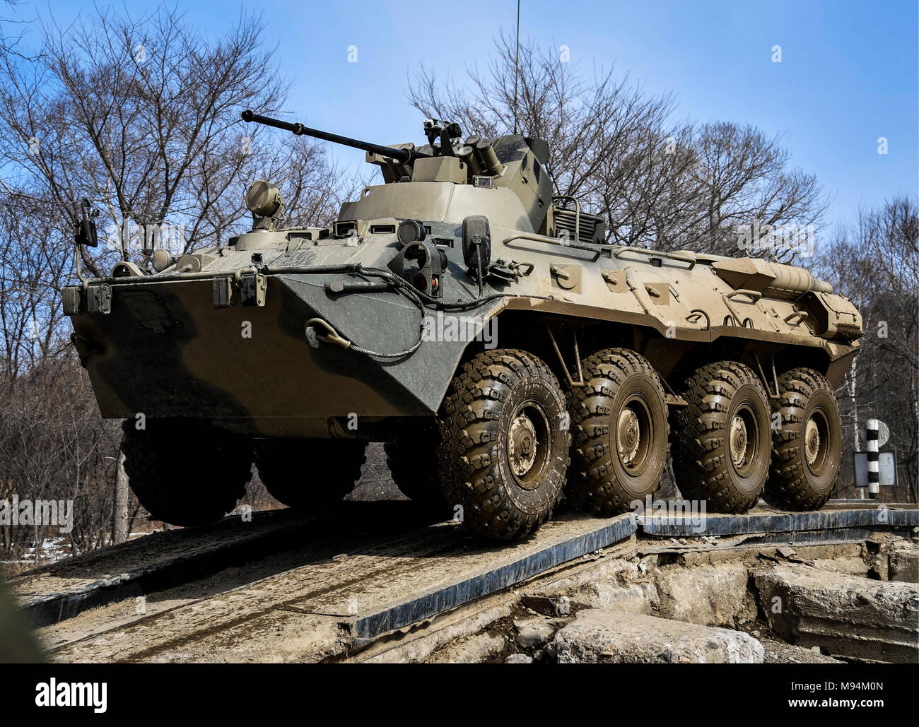 Btr 82a Stock Photos & Btr 82a Stock Images - Alamy