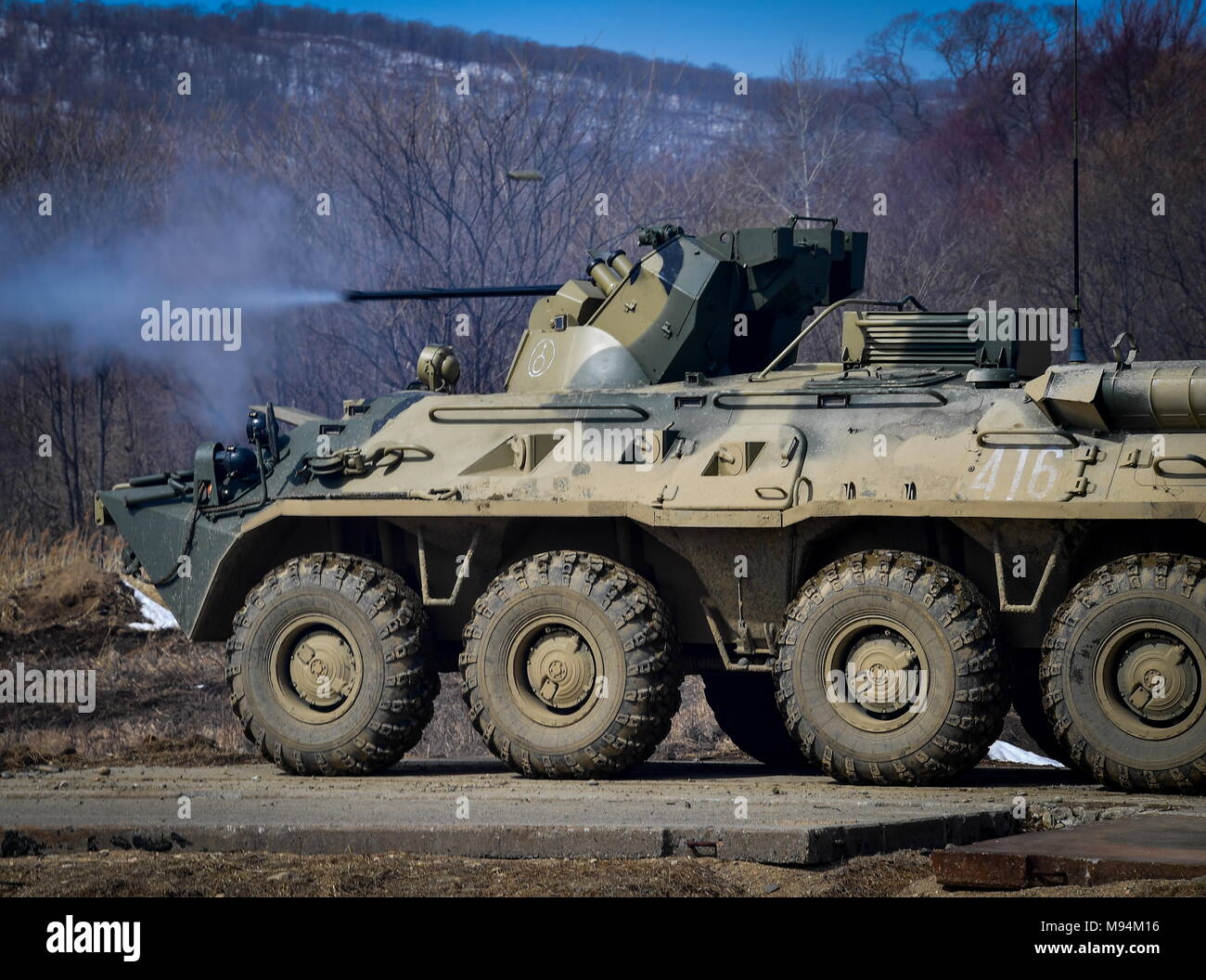 Btr 82a Stock Photos & Btr 82a Stock Images - Alamy