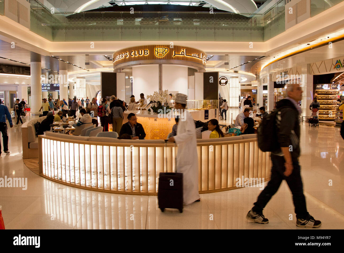 Muscat airport hi-res stock photography and images - Alamy