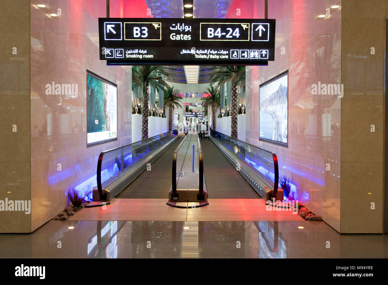 Muscat airport hi-res stock photography and images - Alamy