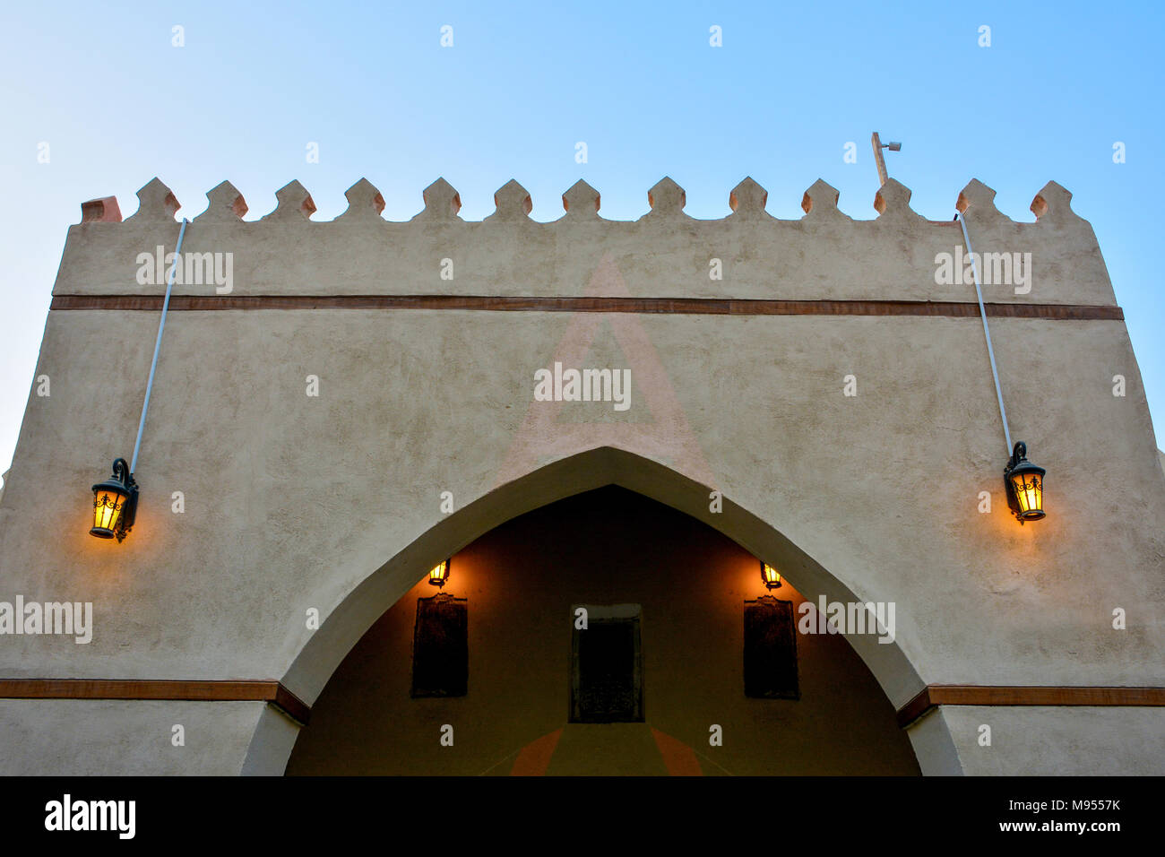Saudi arabia city entrance hi-res stock photography and images - Alamy