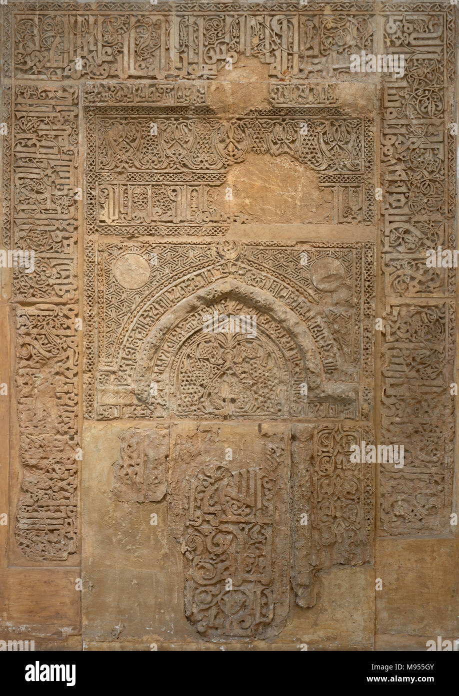 Stucco Mihrab (Niche) with floral patterns and calligraphy at Ibn Tulun ...