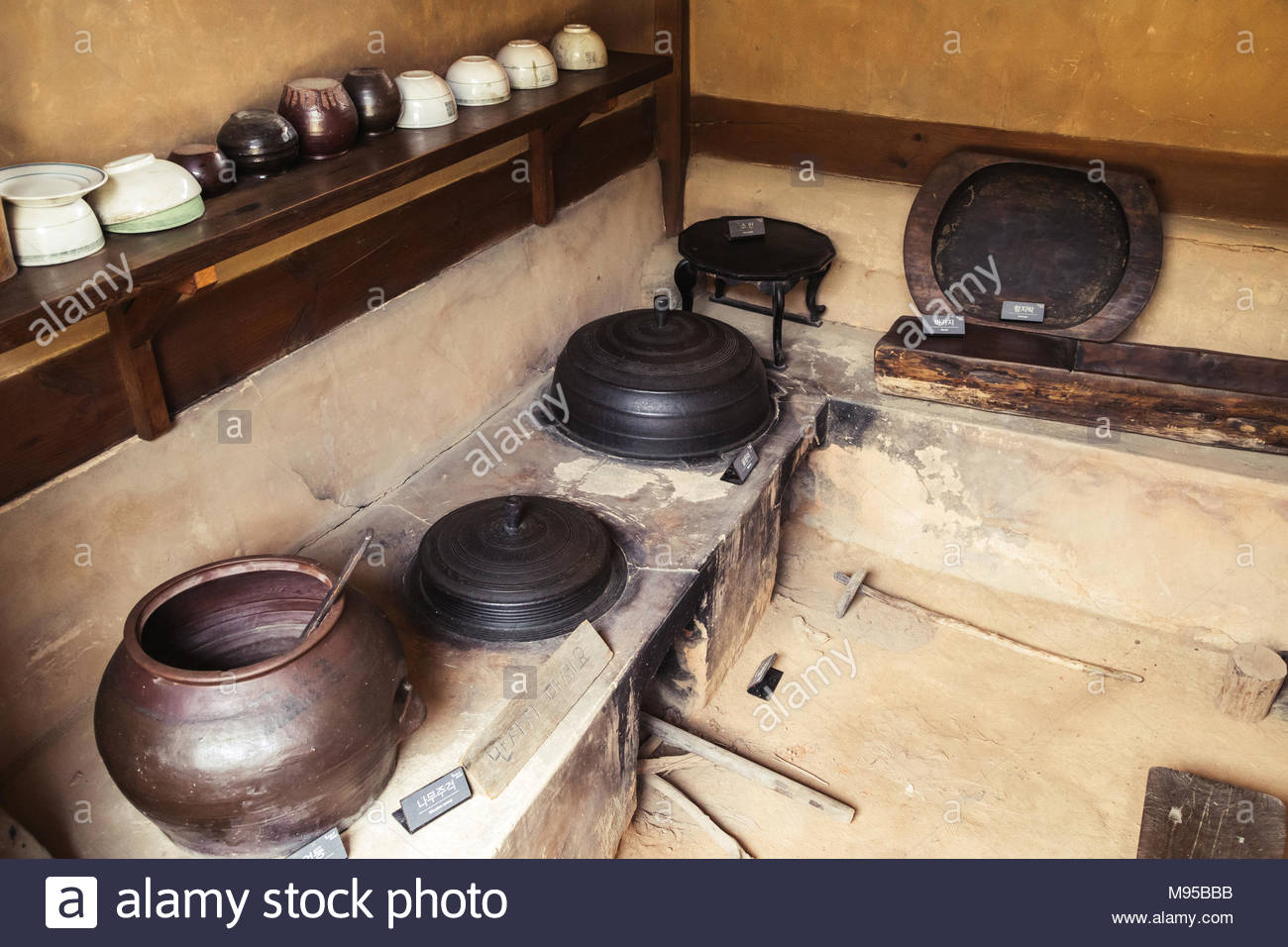 Kitchen Fireplace Stock Photos & Kitchen Fireplace Stock Images - Alamy