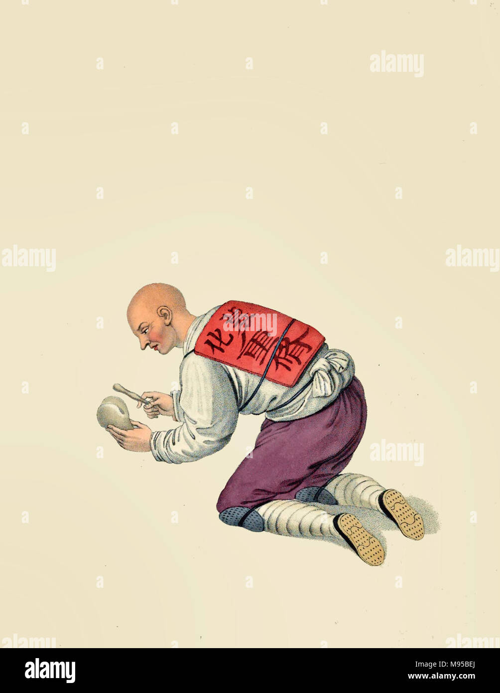 Alms hi-res stock photography and images - Alamy