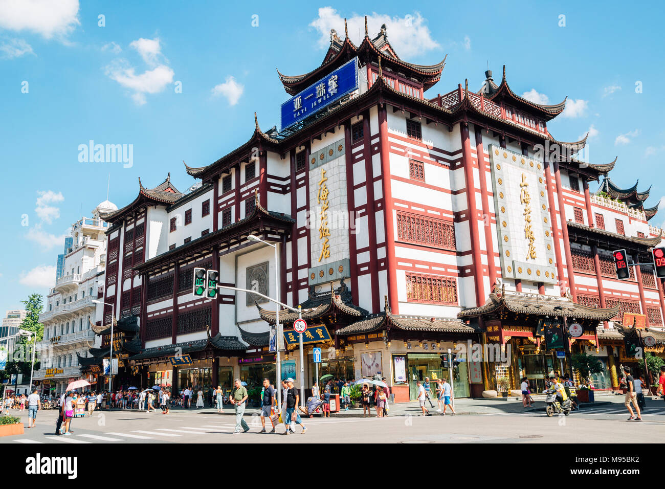 Shanghai old street hi-res stock photography and images - Alamy