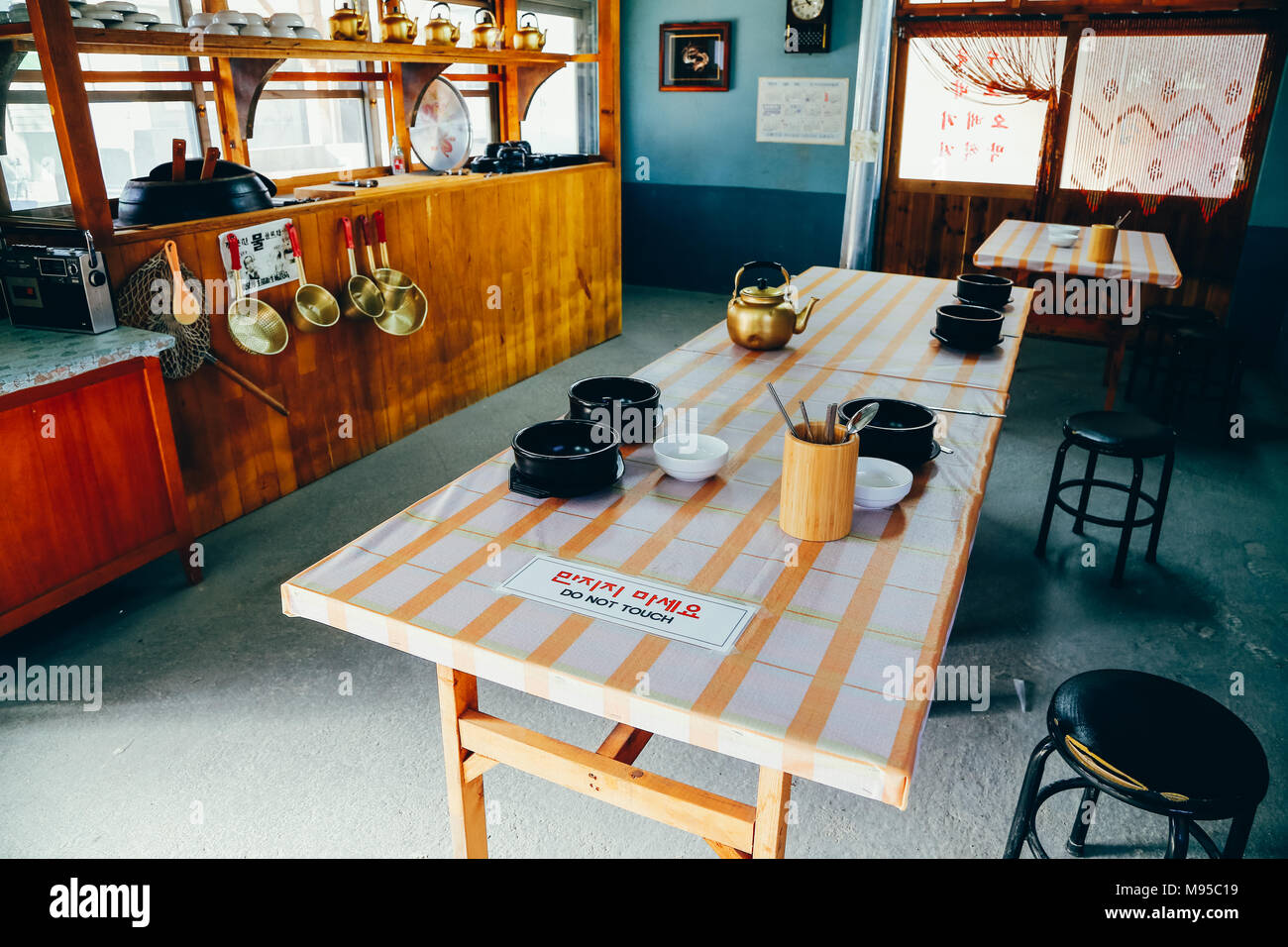 Ulsan, Korea - February 9, 2017 : Korean old restaurant interior in ...