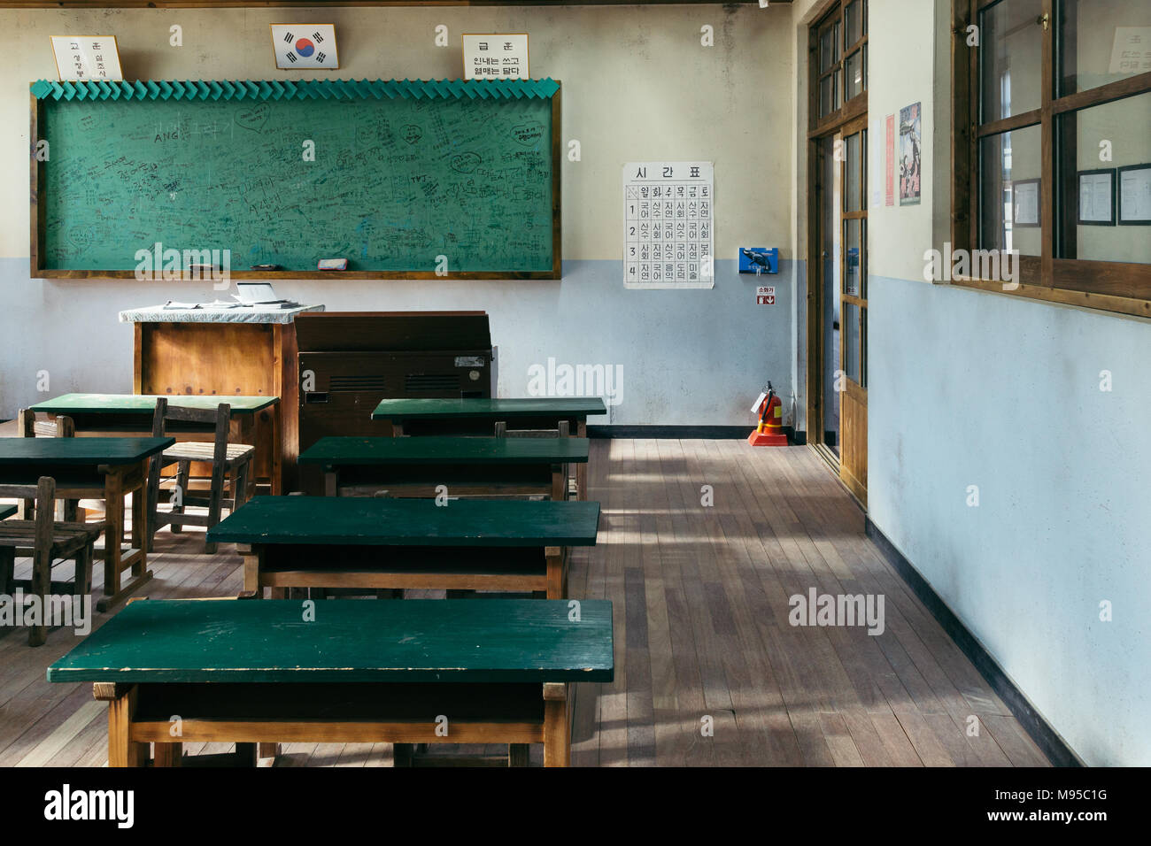 Korean School Classroom