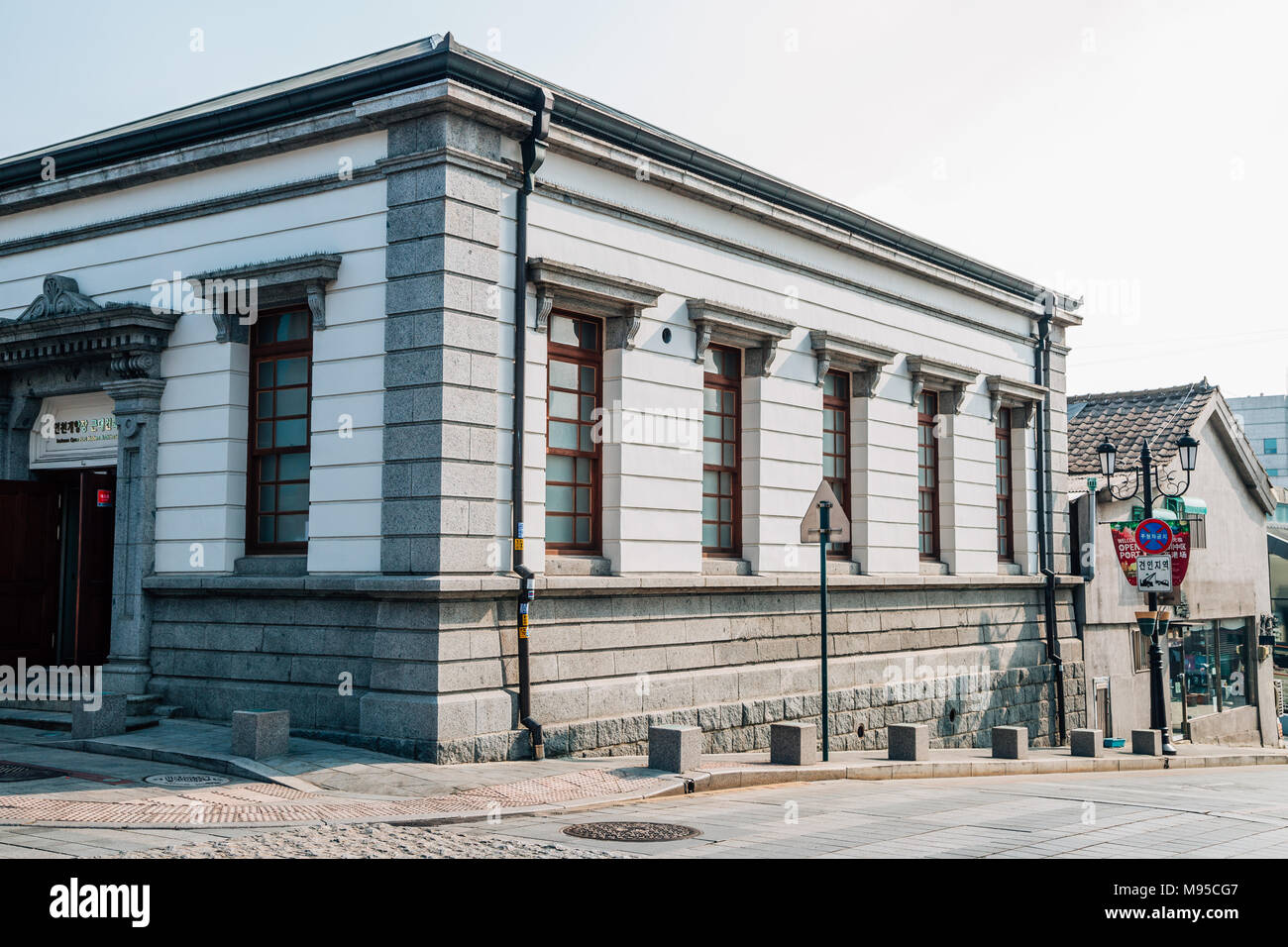 Incheon, Korea - March 14, 2016 : Incheon open port modern architecture ...