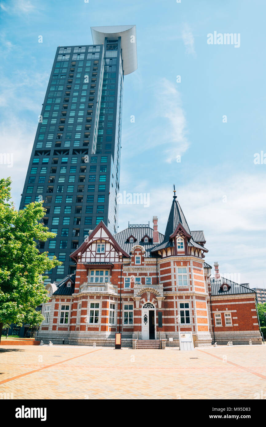 Kitakyushu international friendship memorial library in Mojiko retro ...