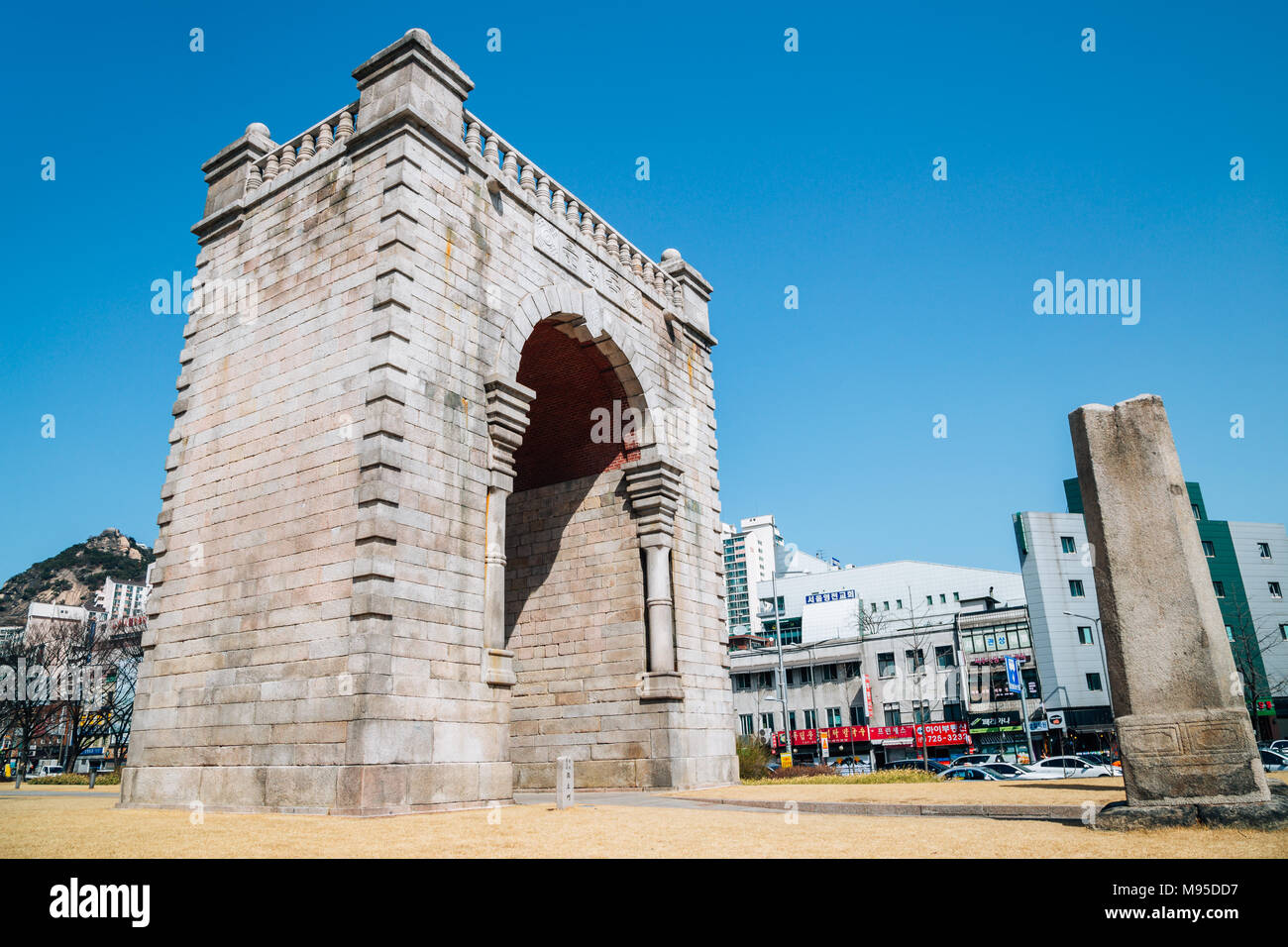 Seodaemun independence gate park hi-res stock photography and images ...