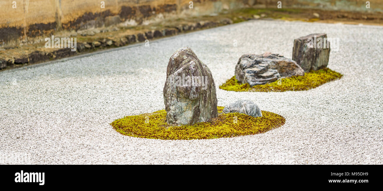 Japanese garden made simple Stock Photo - Alamy