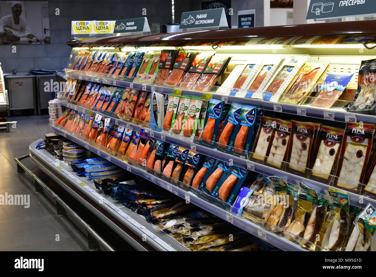 Moscow, Russia - March 18. 2018. Salted and smoked fish on Perekrestok ...